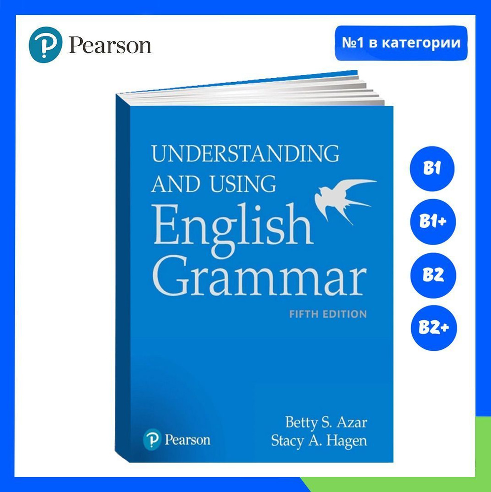 Understanding and Using English Grammar - Azar. КОМПЛЕКТ: Учебник + CD/DVD (5th edition ...