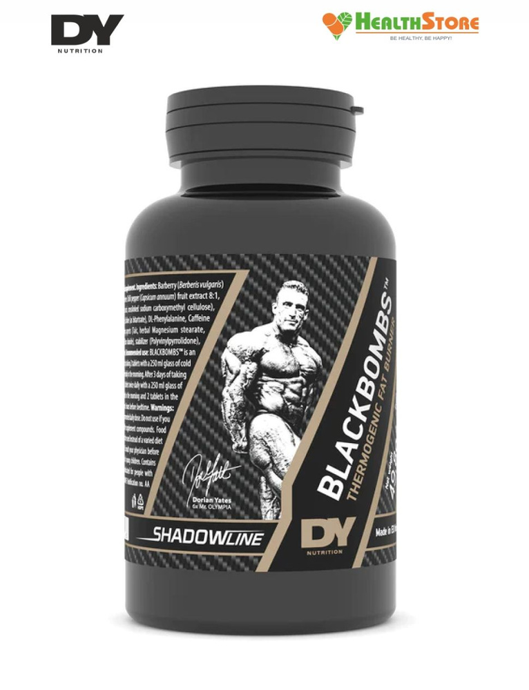 Dorian Yates Nutrition Black Bombs 60 таблеток термогеник жиросжигатель ...