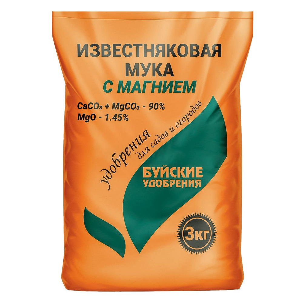 Известняковая мука с магнием (доломитовая), 3 кг, Буйский Химический ...