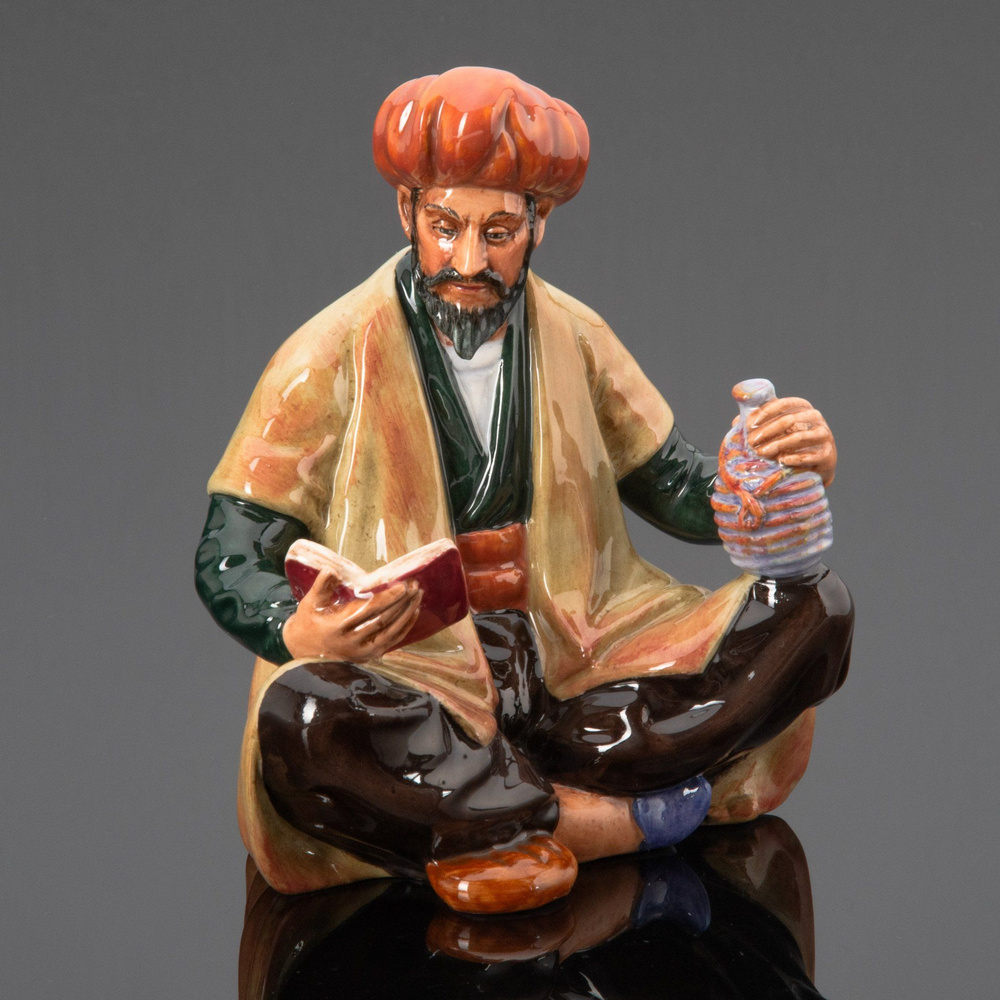 Статуэтка винтажная Омар Хайям Omar Khayyam, фарфор, роспись, Royal Doulton, Великобритания ...