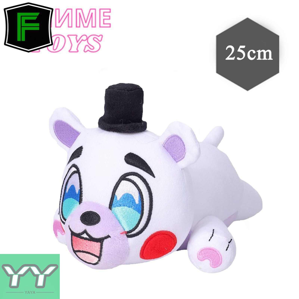 Мягкая игрушка Пять ночей Фредди Five Nights At Freddys 25cm