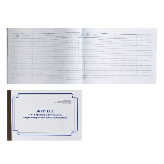 ArtulLife Книга учета, листов: 1 - купить с доставкой по выгодным ценам ...