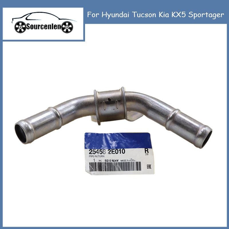 Оригинальный Трубопровод Возвращается 25458-2E010 Для Hyundai Tucson ...