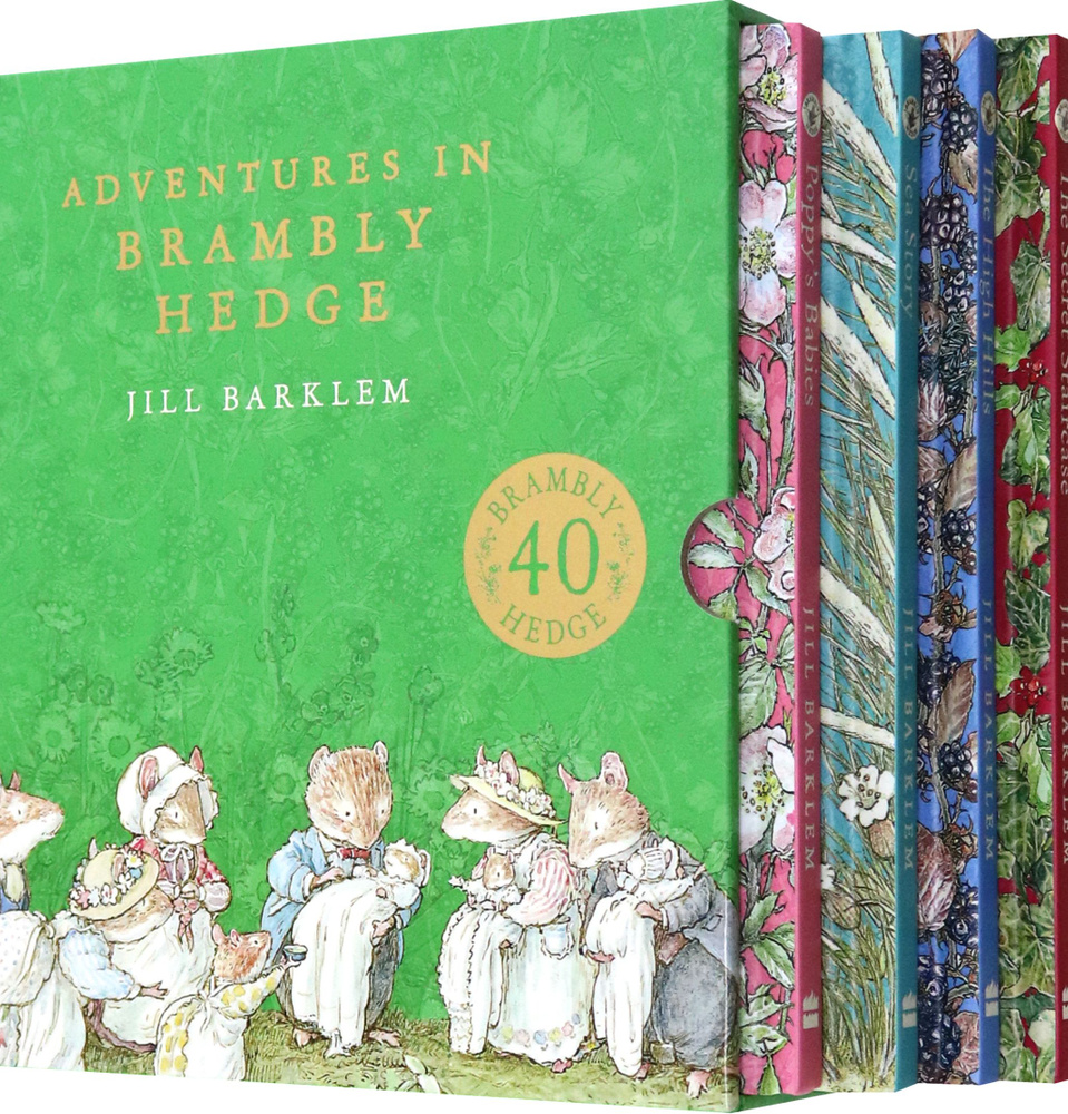 Adventures in Brambly Hedge. 4-book box set Barklem Jill Книга на Английском Барклем Джилл ...
