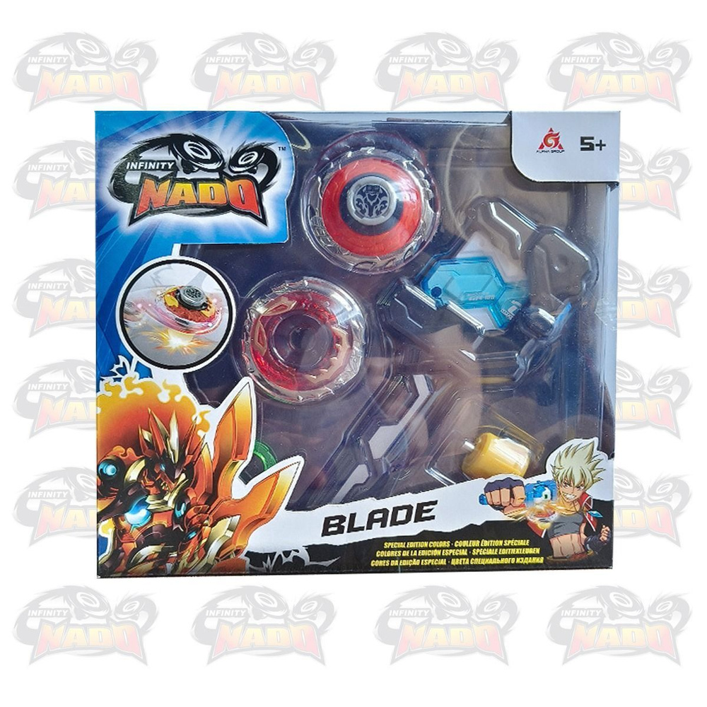 Infinity Nado Non-Stop Battle Set (Инфинити Надо Волчок Арена Non-Stop ...