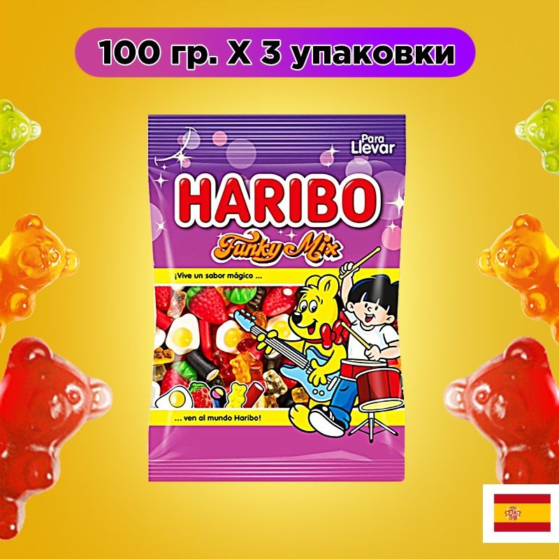 Мармелад HARIBO - купить с доставкой по выгодным ценам в интернет ...