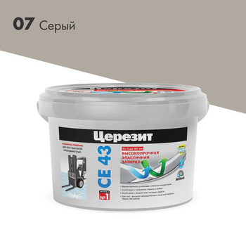 Затирка для Швов Ceresit Ce43 – купить на OZON по низкой цене