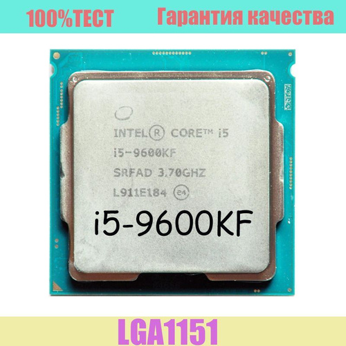 Процессор Intel i5-9600KF Core i5 9-го поколения, OEM (без кулера), 6 ...