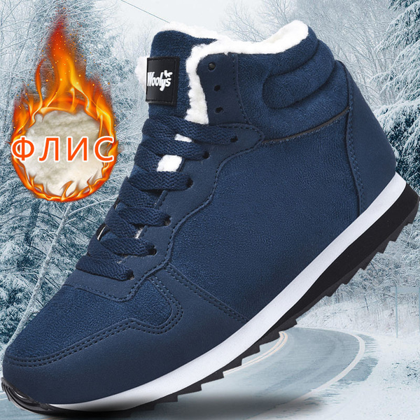 Сапоги Мужской Feabrate полусапоги, размер 48 темно-синий Зима Без каблука Шнурки купить c ...