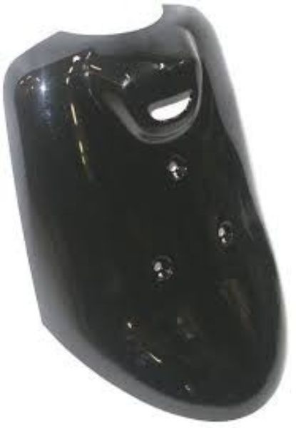 Обтекатель передний (клюв) Yamaha Aprio (4JP) купить c доставкой на ...