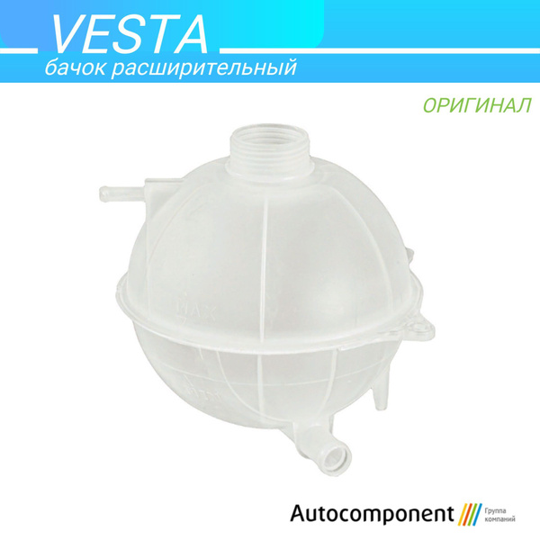 Autocomponent Запчасти автомобильные, арт. 8450006450 купить на OZON по ...
