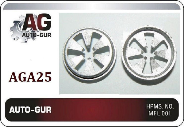 Шайба крепежная автомобильная AUTO-GUR, 15 шт. купить c доставкой на ...