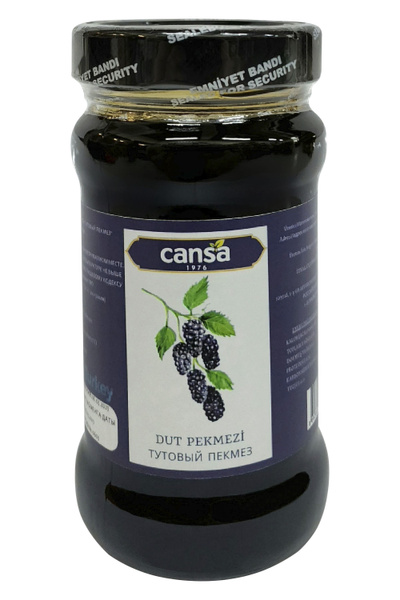 Турецкий пекмез (сироп) из ягод шелковицы/тутового дерева (без сахара ...