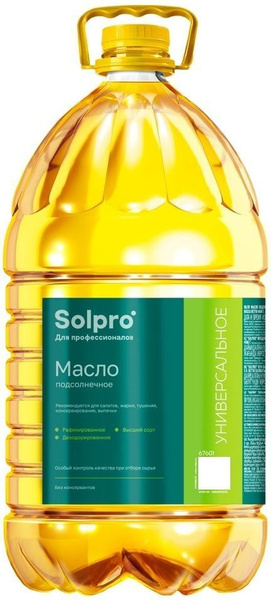 Масло подсолнечное SolPro рафинированное 5л х3шт купить на OZON по низкой цене (1272454381)