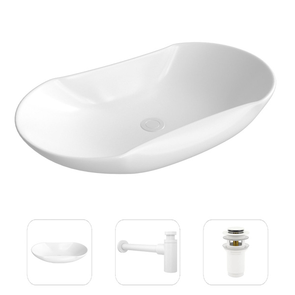 Накладная раковина для ванной Helmken 57066000 комплект 3 в 1: умывальник овальный 66 см, сифон ...