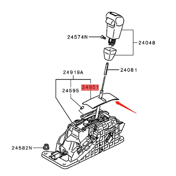 5 шт 2420A043 Слайдер переключения передач АКПП для Mitsubishi Montero ...