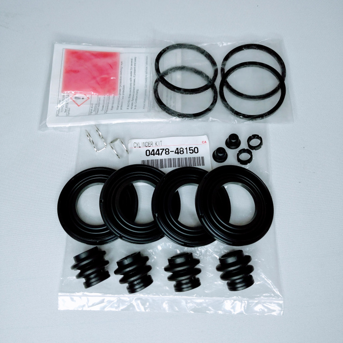 Ремкомплект переднего тормозного суппорта Toyota 0447848150 - арт ...