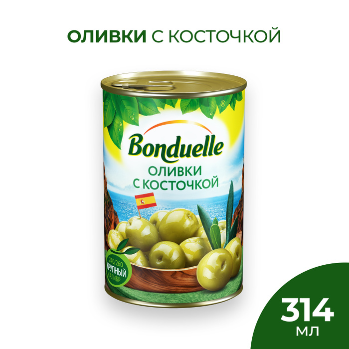 Оливки Bonduelle с косточкой, 300 г - купить с доставкой по выгодным ценам в интернет-магазине ...