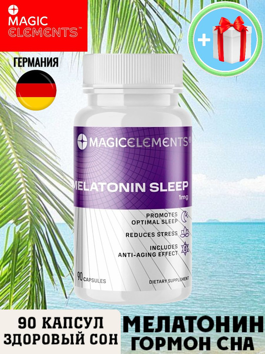 Magic Elements Melatonin Sleep / Мелатонин 1 мг для улучшения сна ...