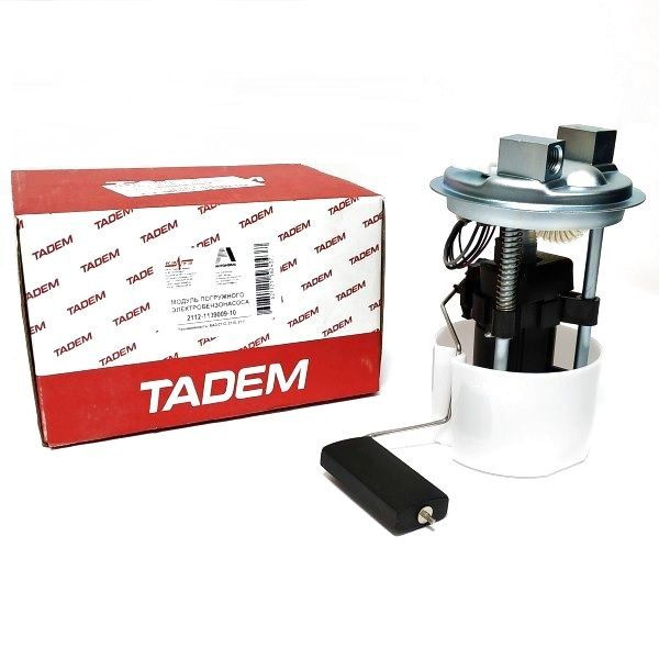 Модуль бензонасоса электрический в сборе для а/м ВАЗ 2110-12 погружной ...