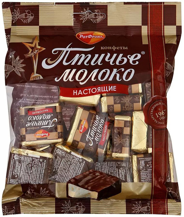 Конфеты Рот Фронт - Птичье молоко (сливочно-ванильные) 225 г - купить с ...