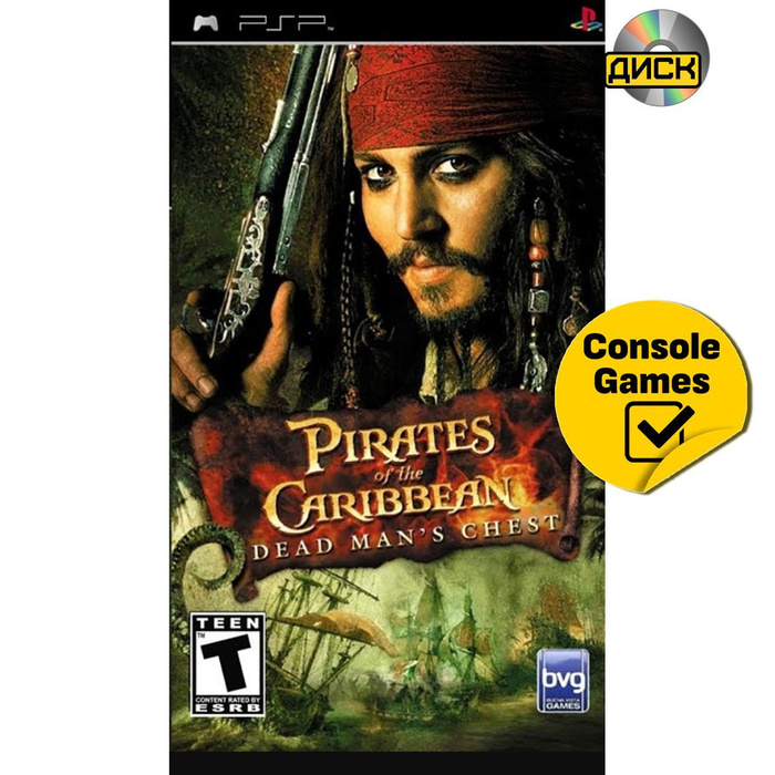 Игра Pirates of the Caribbean: Dead Man's Chest (PlayStation Portable ...