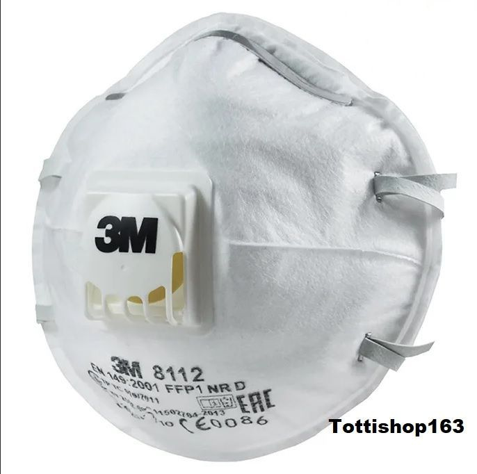 Респиратор универсальный 3M, FFP1, 10 шт. - купить с доставкой по ...