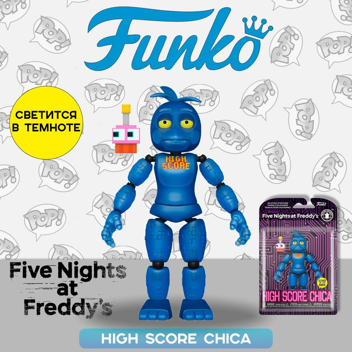 Фигурка Funko Action Figure FNAF S7 High Score Chica (GW) 59683 ...