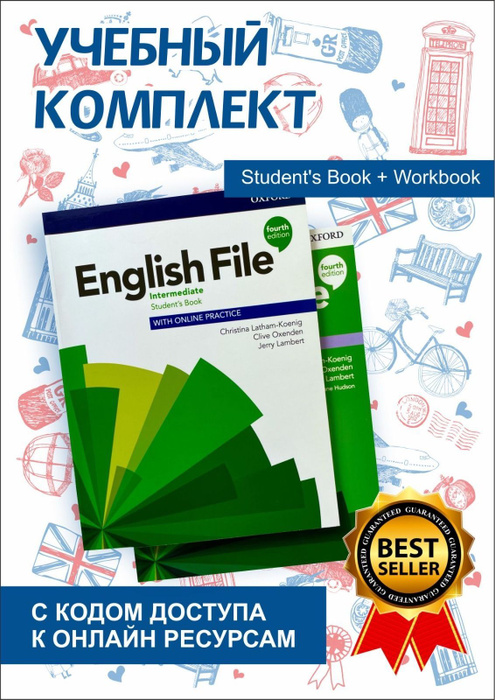 English File Intermediate (С ОНЛАЙН КОДОМ) Student's Book, Workbook ...