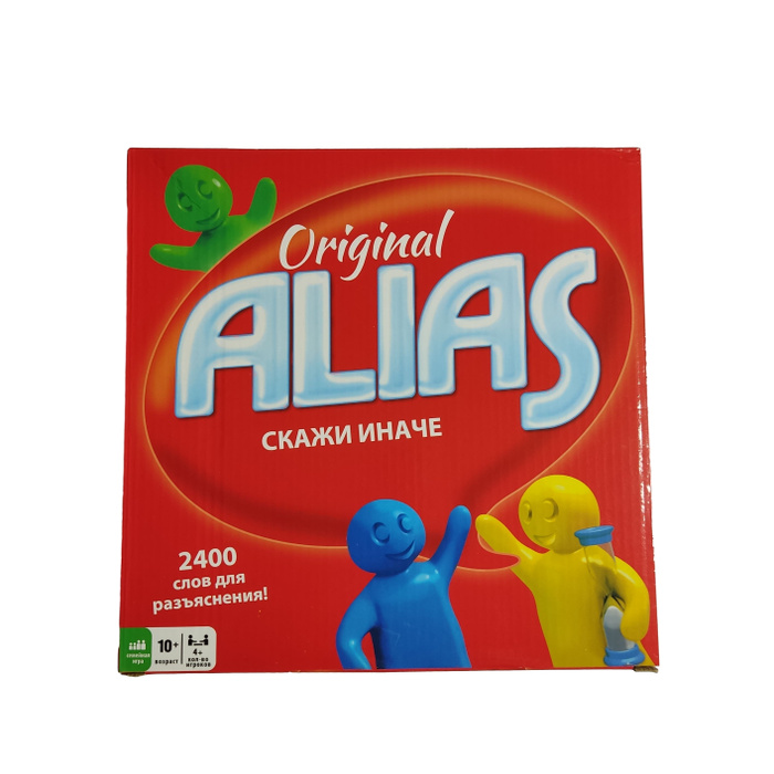 Настольная игра Alias Original. Алиас - скажи иначе - купить с доставкой по выгодным ценам в ...