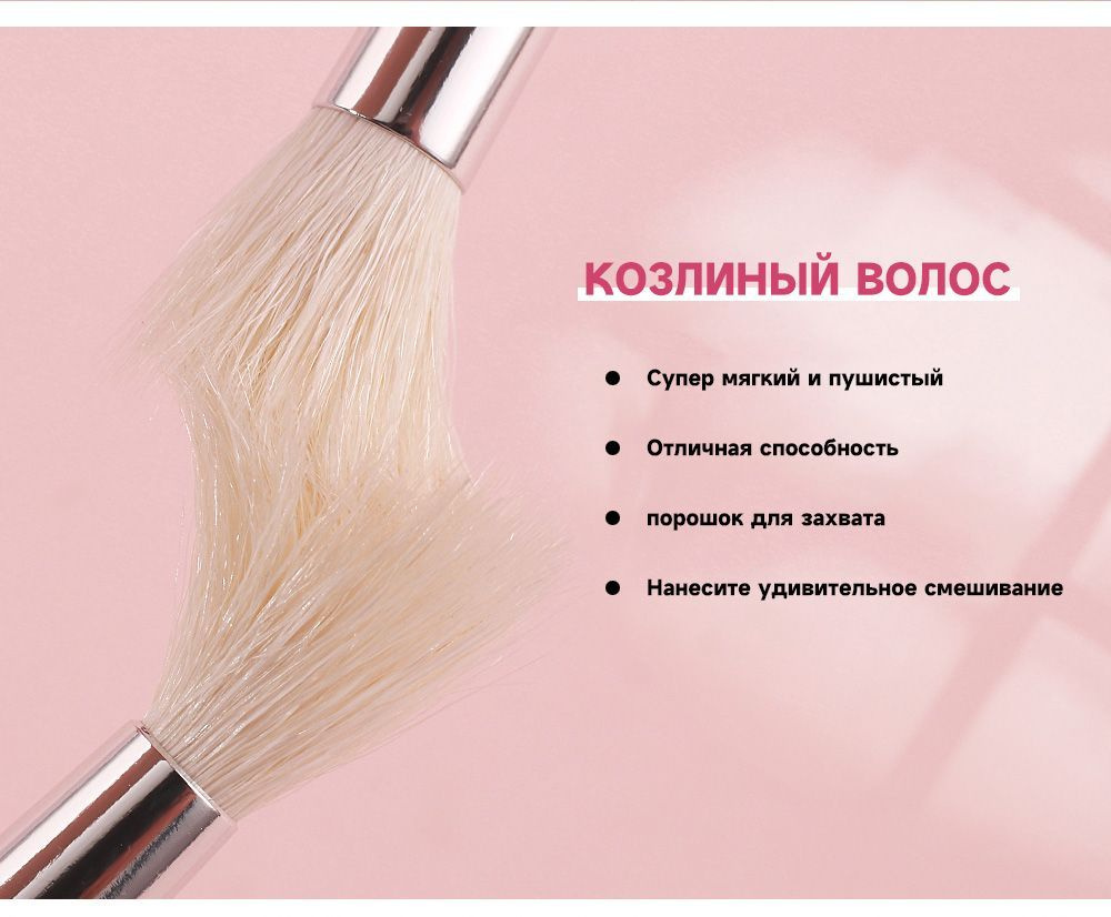 BEILI Кисть косметическая - купить с доставкой по выгодным ценам в ...