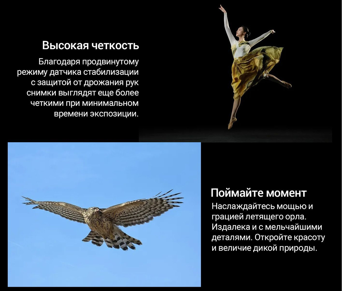 Смартфон HUAWEI P60 Pro 8/256_SIM (без eSIM) - купить по выгодной цене ...