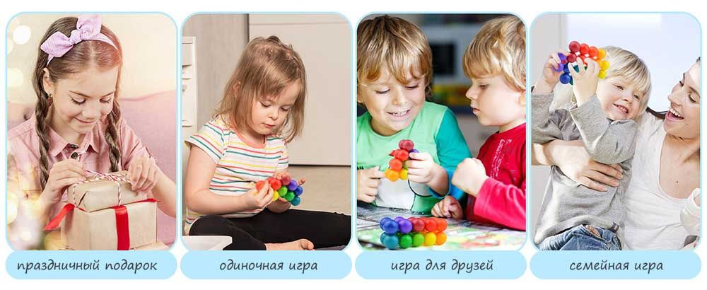 развивающие антистресс игрушки,развития мелкой моторики, для ...