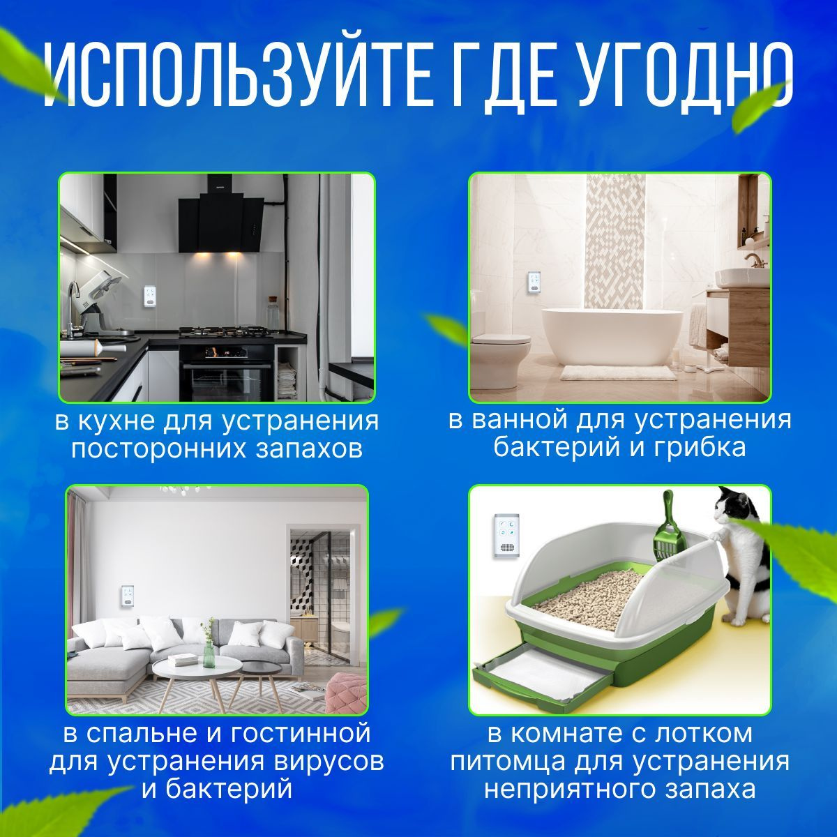 Ионизатор воздуха Озонатор ионизатор 30 белый серый купить по выгодным ценам в интернет