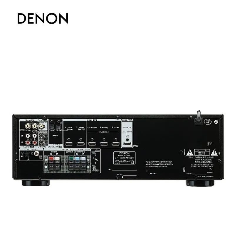 5,2-канальный аудиоусилитель DENON AVR-X550BT поддерживает Dolby, DTS ...