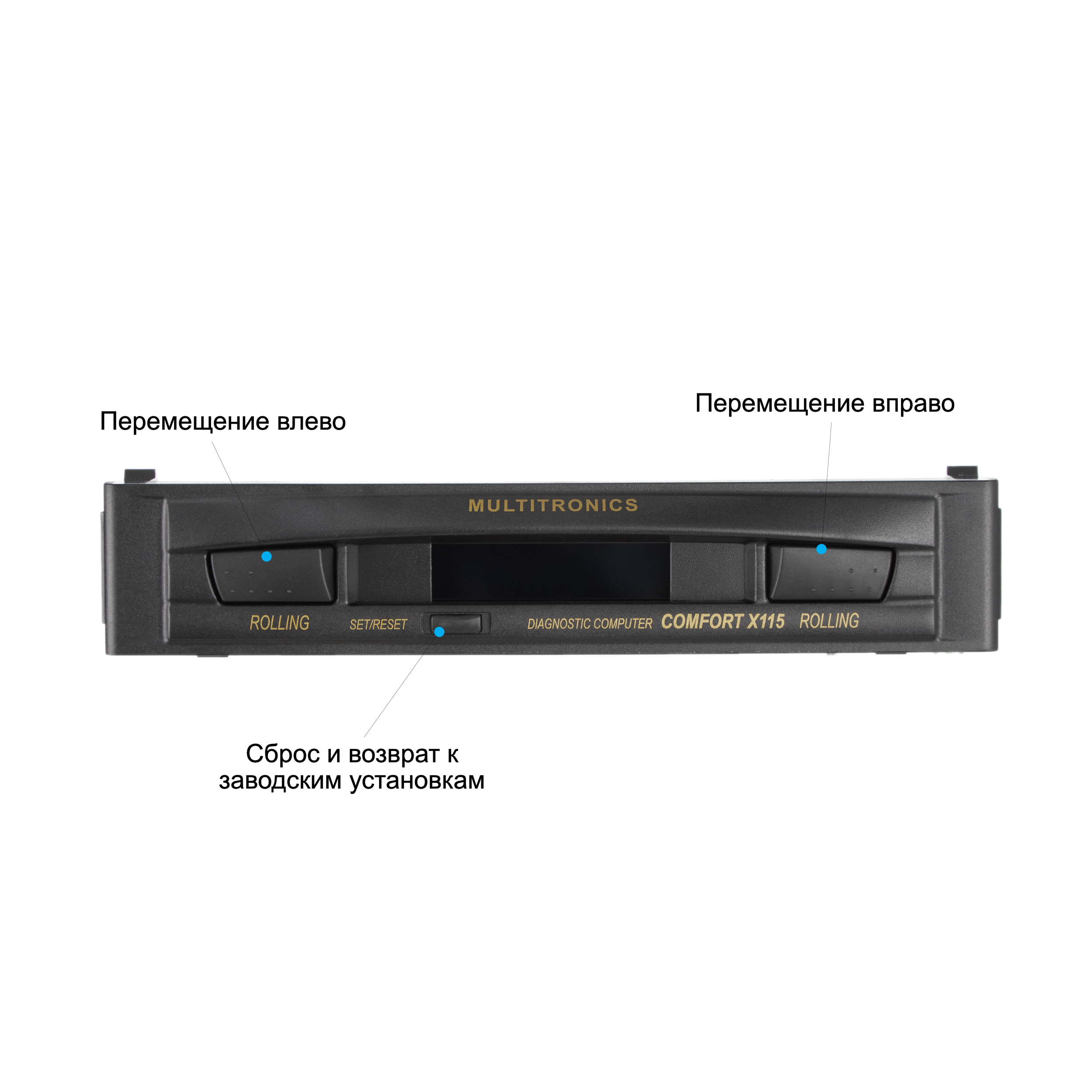 Бортовой компьютер Multitronics Comfort X115 купить по выгодной цене в интернет-магазине OZON ...