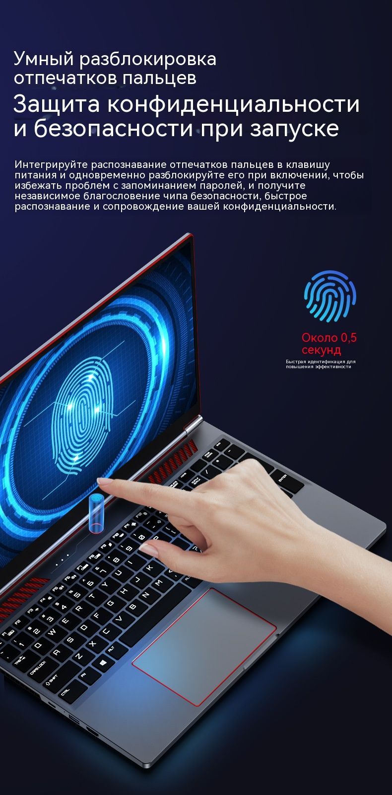 Игровой ноутбук LANGTE 10870, серый купить по низкой цене: отзывы, фото ...