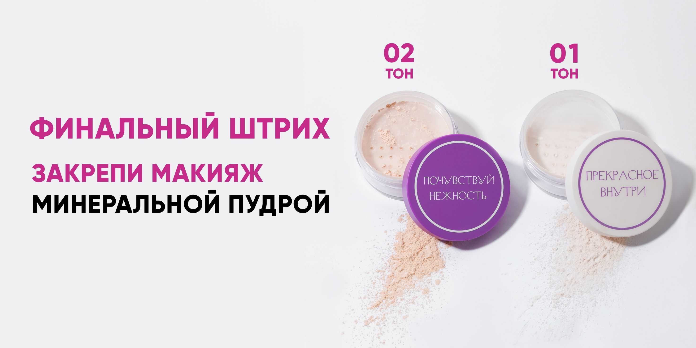 Консилер для лица и глаз. Корректор для лица - купить с доставкой по ...