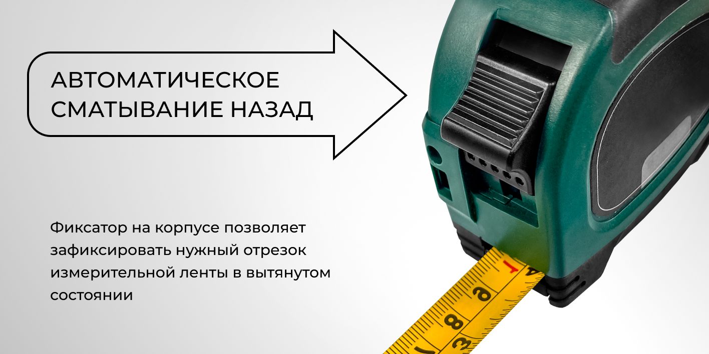 Купить Лазерная рулетка Fanky 40+5 метров 0.2 мм - дальномер с лазером ...