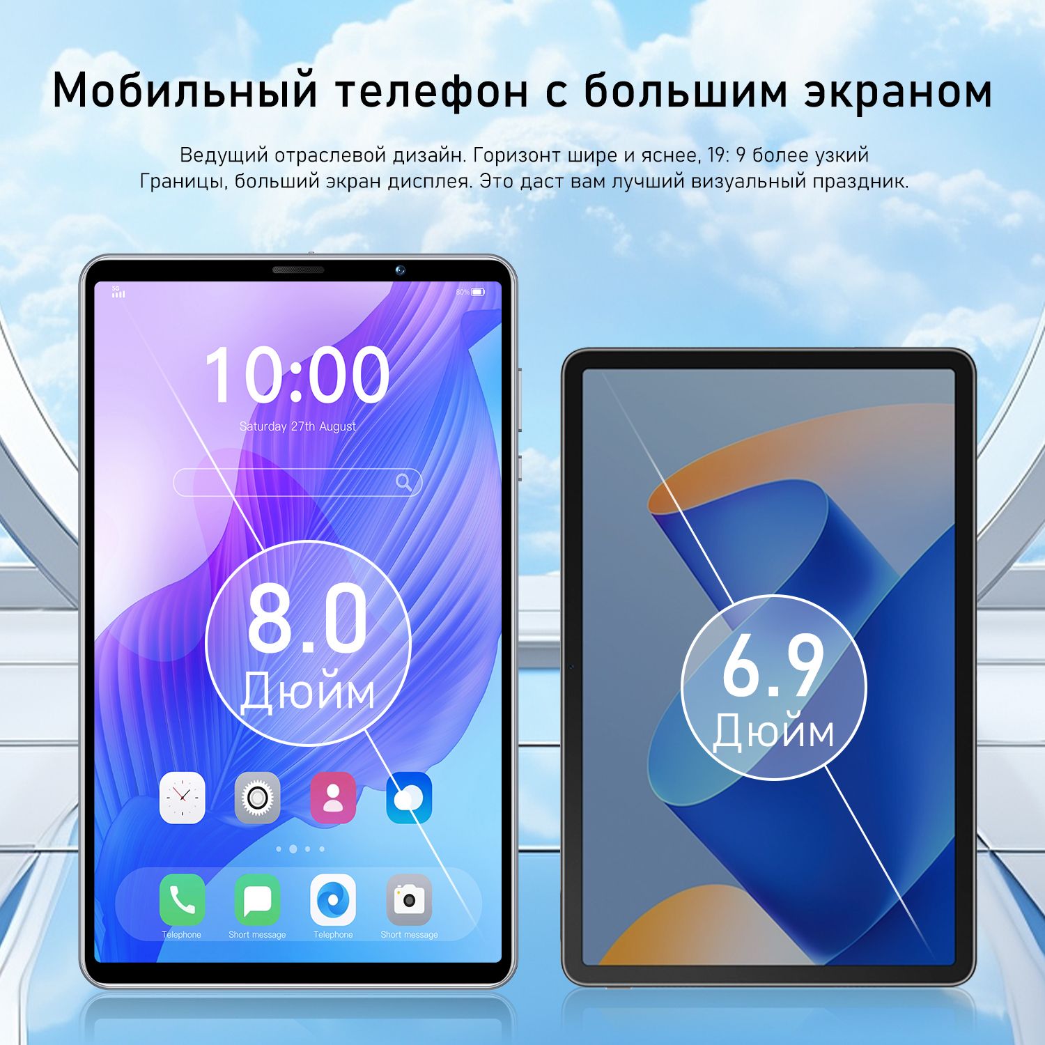 Купить планшет 2024 Новый планшет-S24s, Android 13 с клавиатурой ...