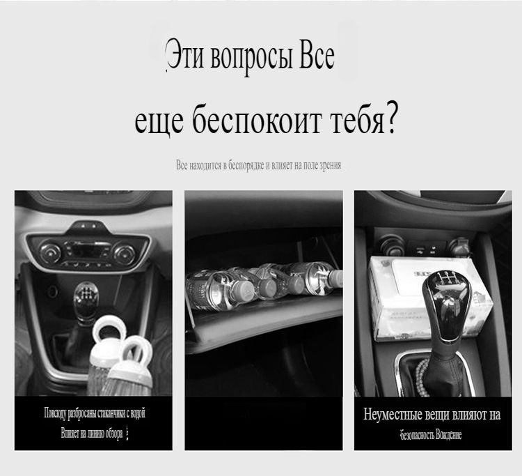 Двухслойный регулируемый автомобильный подстаканник 2 в 1 вращающийся