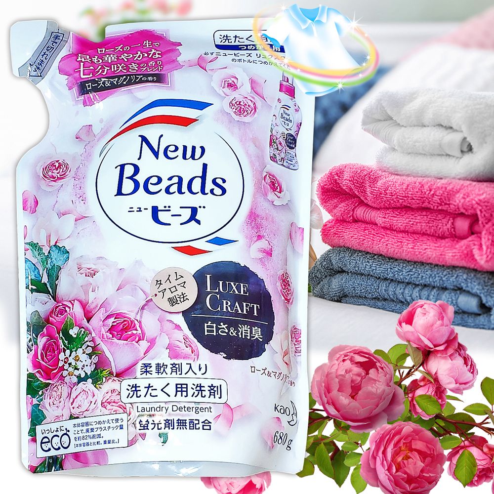 Гель для стирки KAO New Beads Luxe Craft, Цветочный люкс с ароматом ...