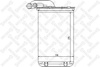 Теплообменник, отопление салона STELLOX 10-35014-SX купить на OZON по ...