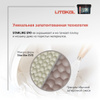 STARLIKE EVO S.400 VERDE SALVIA эпоксидная затирка Litokol 5 кг купить ...