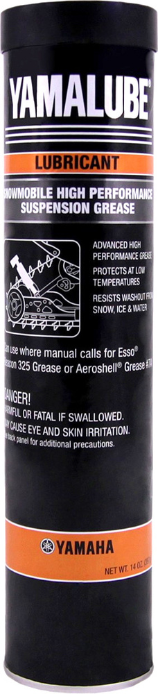 Смазка YAMAHA для подвески Снегохода (400 г), GREASE "ESSO Beacon 325 ...