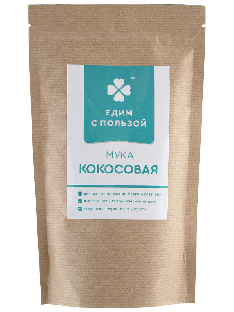 Мука кокосовая, Едим с пользой, 225 гр. - купить с доставкой по ...