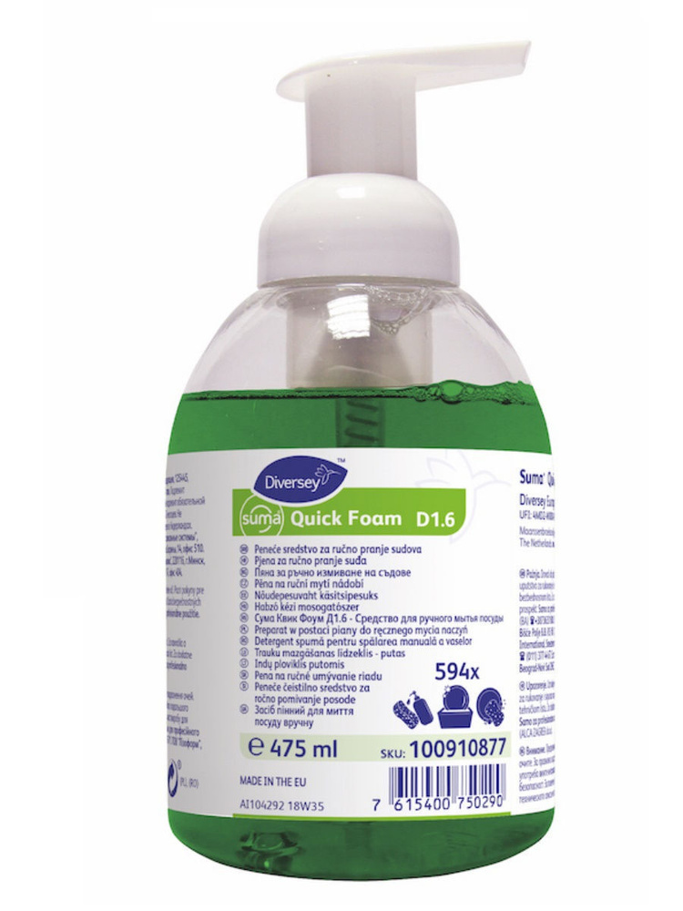 Diversey Suma Quick Foam D1.6 Профессиональное средство для мытья ...
