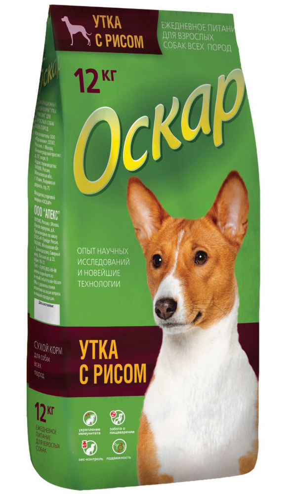 Сухой корм ОСКАР для взрослых собак всех пород с уткой и рисом (12 кг ...
