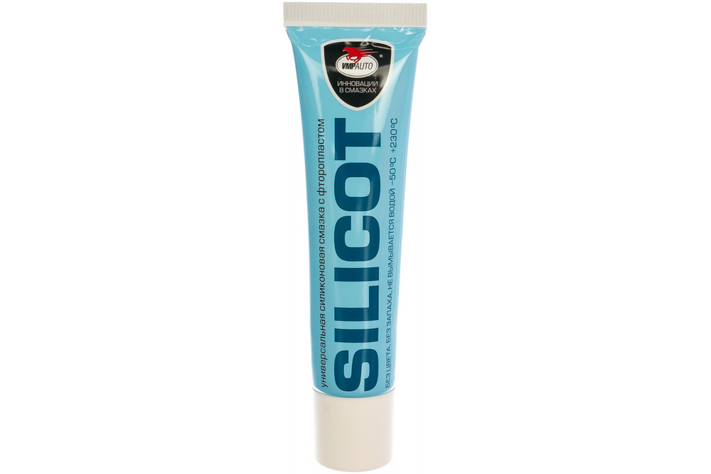 Силиконовая смазка SILICOT ВМПАВТО с фторопластом (водоотталкивающая ...
