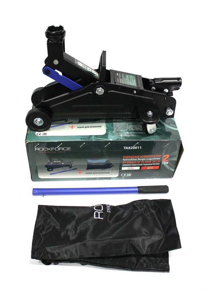 Домкрат подкатной гидравлический с усиленным корпусом "Profi"2т+чехол ...